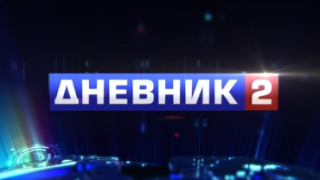 DNEVNIK 2 | RTV BN
